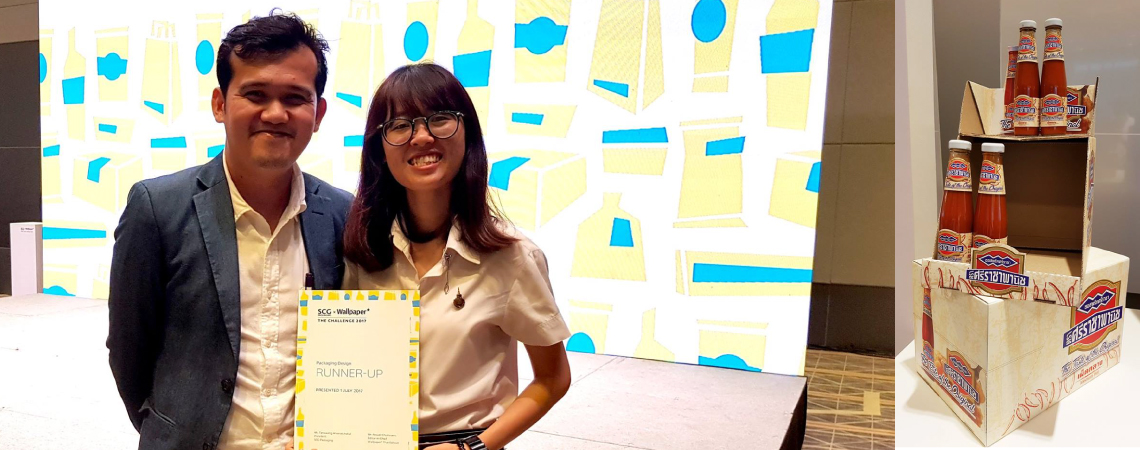 scgศรีราชา – คณะสถาปัตยกรรมศาสตร์และการออกแบบ มหาวิทยาลัยเทคโนโลยีราช ...