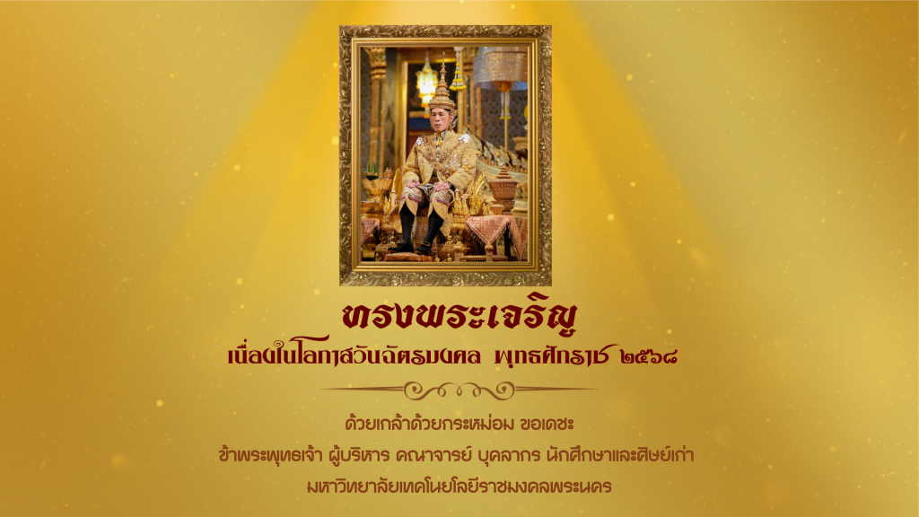 Golden-Black-Luxurious-Concept-Zoom-Virtual-Background-1366-x-768-px ...